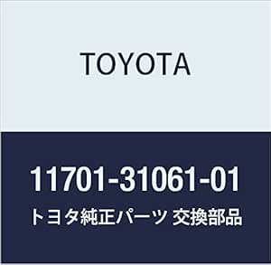 Amazon.com: Toyota Genuine 11701-31061-01 Crankshaft Bearing : Automotive