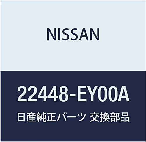 Amazon.com: Genuine Nissan Parts - Authentic Catalog Part from The ...