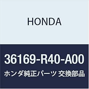 Amazon.com: Genuine Honda 36169-R40-A00 Purge Tube : Automotive