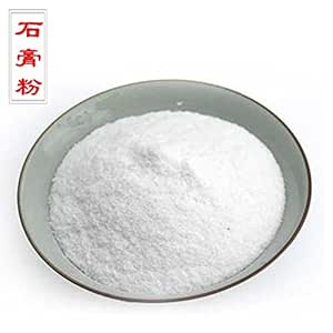 Amazon.com: Tomox Gypsum, gypsum powder, gypsum powder, 500 grams ...