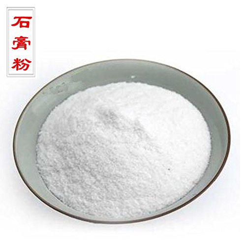 Amazon.com: Tomox Gypsum, gypsum powder, gypsum powder, 500 grams ...