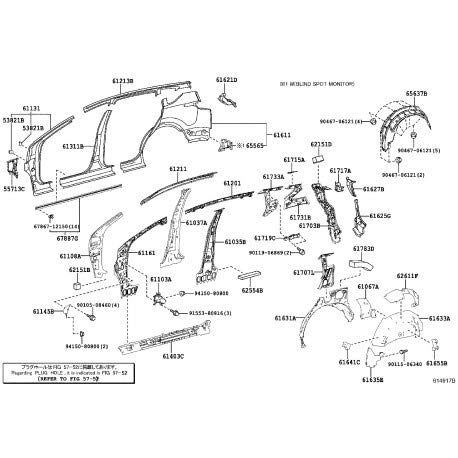 Toyota 61621-42050 Door Opening Trough : Amazon.in: Car & Motorbike