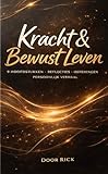 【発売日：2026年05月10日】・製造元:Rick