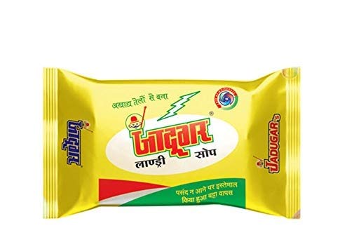 Jadugar Detergent Laundry soap - 250 gm (Pack of 15) : Amazon.in ...