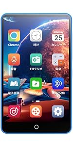 Amazon.co.jp: Mp3 プレーヤー クリップ付き 64GB Bluetooth デジタルオーディオプレーヤー 128GB 拡張可能 ...