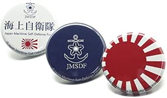 Amazon.co.jp: JMSDF JT-KB-KA-001 JMSDF Logo, Official Sakura, Ikari ...
