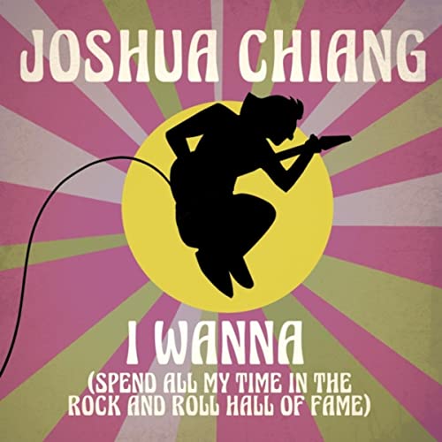 Play I Wanna (Spend All My Time in the Rock and Roll Hall of Fame) by ...