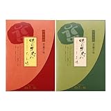 ・ブランド:株式会社ふるさとサービス・製造元:ニッポンセレクト・製造元/メーカー部品番号:T07630006・《購入画面の[配送オプション]に表示されているお届け予定日は、あくまでも目安になりますので表示よりも早く届く場合があります。予めご...