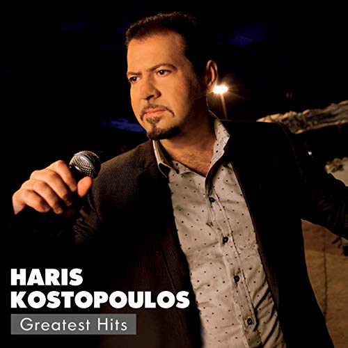 Play Haris Kostopoulos Greatest Hits by Haris Kostopoulos on Amazon Music