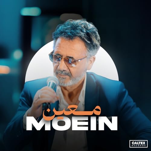 Play Moein by Moein on Amazon Music Unlimited