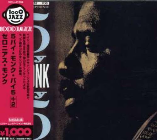 Amazon.com: 5 By Monk By 5: 4988002517039: Charlie Rouse, Art Taylor ...