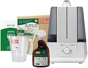 Amazon.co.jp: プーキープロケア PK-603A(S)＋ プロケア20L スターターセット : ドラッグストア