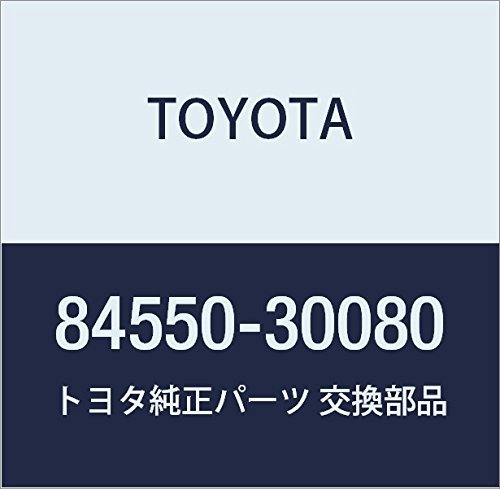 Genuine Toyota 84550-30080 Parking Brake Switch Assembly : Amazon.in ...