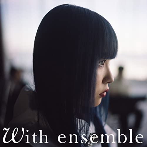 Amazon.co.jp: 最果て - With ensemble : SennaRin: デジタルミュージック