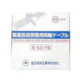 ・ブランド:富士電線・製造元:富士電線・製造元/メーカー部品番号:ﾄﾞｳｼﾞｸ S-5C-FB ﾊｲ・富士電線工業製品です。