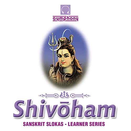 Daridriya Dahana Stothram song by V.Kasi Vishwanath Sharma & N.S ...