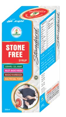 Standard Stone Free Syrup (200 ML) : Amazon.in: Grocery & Gourmet Foods