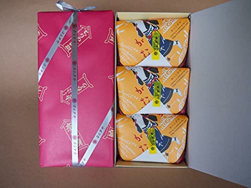 Amazon.co.jp Best Sellers: The most popular items in Pickled Shiba Zuke