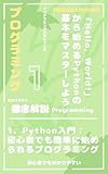 【発売日：2024年10月20日】