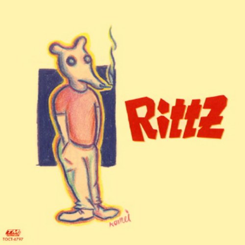 Amazon Music Unlimited - RittZ 『Rittz』
