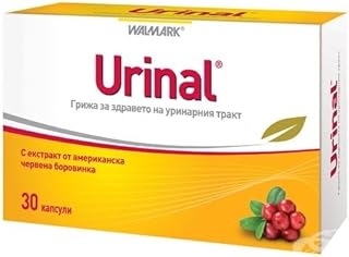 Amazon.co.uk: urinal tablets