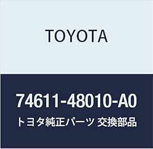 Genuine Toyota 74611-48010-A0 Grip Assembly, Body - Amazon Canada