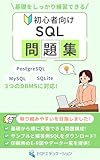 【発売日：2026年02月25日】