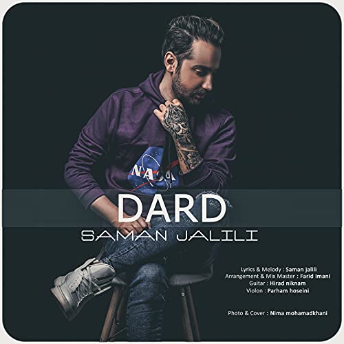 Play Dard by Saman Jalili on Amazon Music