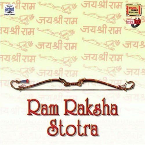 Play Ram Raksha Stotra by Rattan Mohan Sharma, Suresh Wadkar & Harish ...