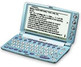 Amazon.co.jp: SHARP/Sharp Electronic Dictionary PW-6800 (Slim Type / 6 ...