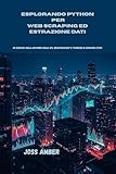 【発売日：2025年09月07日】