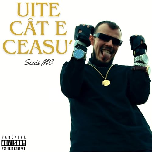 Amazon.co.jp: UITE CAT E CEASU' [Explicit] : Scais MC: Digital Music