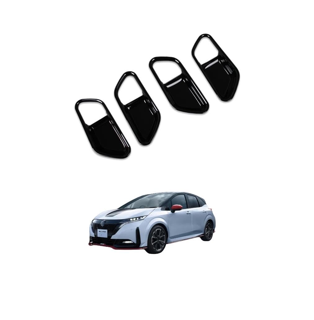 Amazon | 【Black Car】日産 新型 ノート e13 専用 内装 フロント リア インナー ドアハンドル ガーニッシュFOR Nissan NOTE E-Power 専用 設計 ...