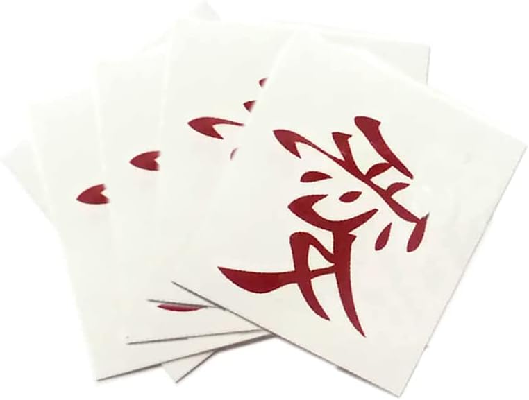 Amazon.com : Waterproof Temporary Fake Tattoo Stickers Classic Chinese ...