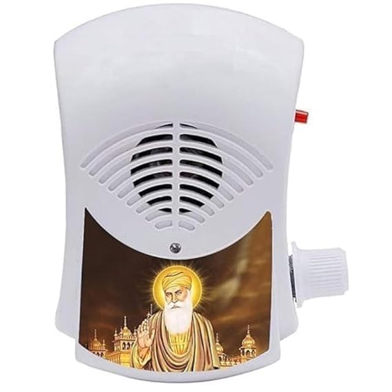 Sikh Waheguru Mantra Chanting Electric Bell Continuous Machine ...