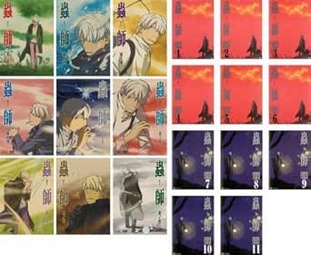 Amazon.co.jp: Mushishi 20 Sheets Total 9 Volumes + Sequel Chapters ...