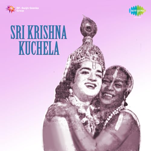 Amazon MusicでGhantasalaのSri Krishna Kuchela (Original Motion Picture ...