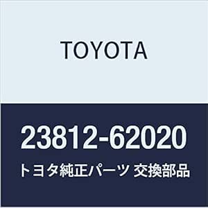 Amazon.com: TOYOTA Genuine Parts Fuel Pipe SUB-ASSY NO.2 Camry/V Ist A ...