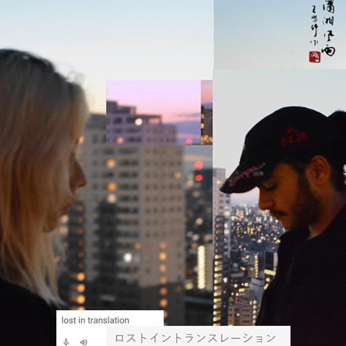 Amazon MusicでValtariのlost in translationを再生する