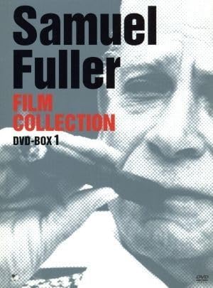 Amazon.co.jp: Samuel Fuller Masterpieces: DVD Box, Hollywood of the ...