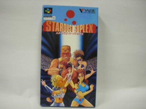 Amazon.com: STARDUST SUPLEX : Video Games