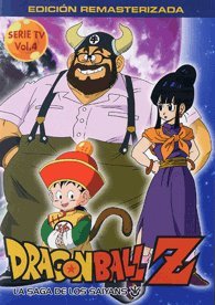 Dragon Ball Z (Vol. 4) [DVD]: Amazon.es: Akira Toriyama: Películas y TV