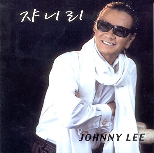 Amazon MusicでJonny LeeのJohnny Leeを再生する