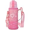 Amazon｜パール金属 水筒 ボトル 600ml 0.6L 直飲み ダイレクト 保冷 スポーツ ドリンク ポーチ付 ピンク キッズチャージャー HC-120｜水筒・マグボトル オンライン通販