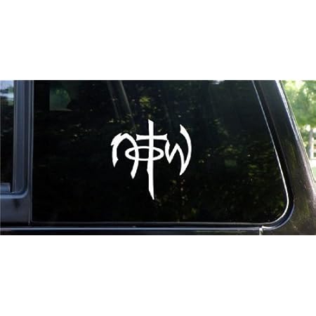 Amazon.com: NOTW - Not of this world - 5.5" decal WHITE - Christian ...