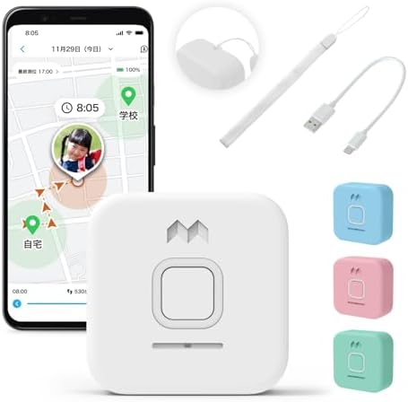 Amazon.co.jp: [Official] With Voice Message Function! MIXI "Mitenemi Mamori GPS Talk" Battery ...