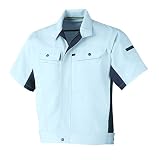 ・ブランド:CO-COS・製造元:コーコス信岡(CO-COS)・モデル:A-5070・製造元/メーカー部品番号:A-5070・春夏用・素材/クールトロピカル ポリエステル85% 綿15%・サイズ/SSから5Lまで・胸囲/124ｃｍ・肩幅/4...