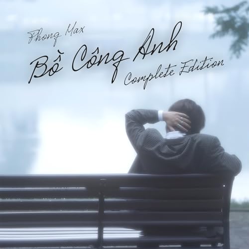 Amazon MusicでPhong Maxの蒲公英 (完全版)を再生する