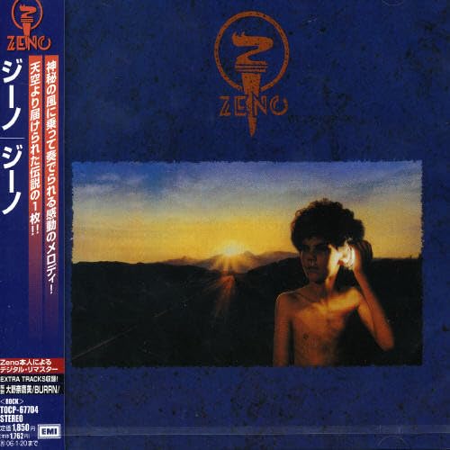 Amazon.com: Zeno: CDs & Vinyl