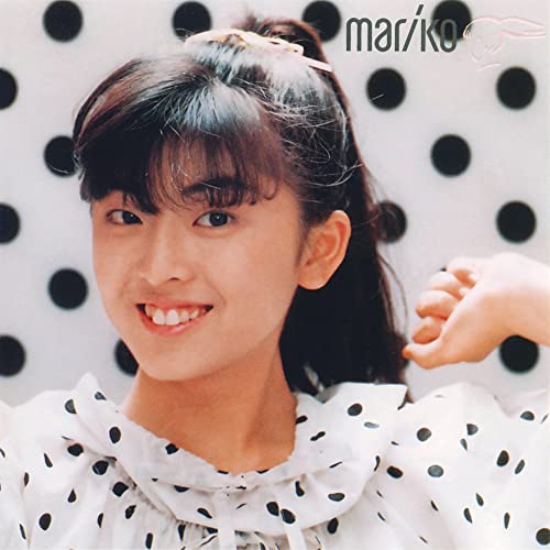 Play mariko (+9) [2020 Remaster] by Mariko Shiga on Amazon Music Unlimited